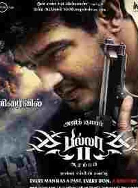 Billa 2 2012 | Billa 2 Tamil Movie: Release Date, Cast, Story, Ott ...