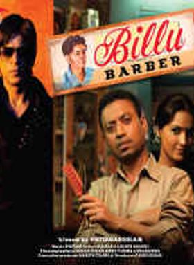 Billu 2009 | Billu Hindi Movie: Release Date, Cast, Story, Ott, Review ...