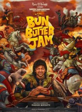 Bun Butter Jam 2025 | Bun Butter Jam Tamil Movie: Release Date, Cast ...