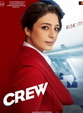 Crew 2024 | Crew Hindi Movie: Release Date, Cast, Story, Ott, Review ...