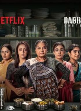 Dabba Cartel 2025 | Dabba Cartel Hindi Movie: Release Date, Cast, Story ...