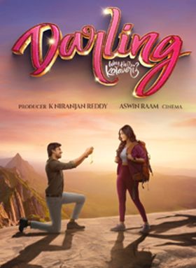 Darling 2024 | Darling Telugu Movie: Release Date, Cast, Story, Ott ...