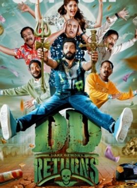 DD Returns (D D Returns) 2023 | DD Returns Tamil Movie: Release Date ...