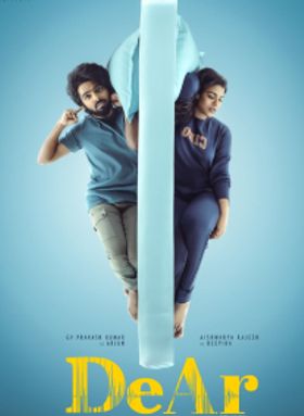 DeAr 2024 | DeAr Tamil Movie: Release Date, Cast, Story, Ott, Review ...