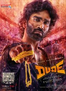 Dude OTT Release Date: Streaming Platform, Satellite Rights - FilmiBeat