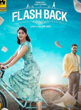 Flash Back 2025 | Flash Back Tamil Movie: Release Date, Cast, Story ...