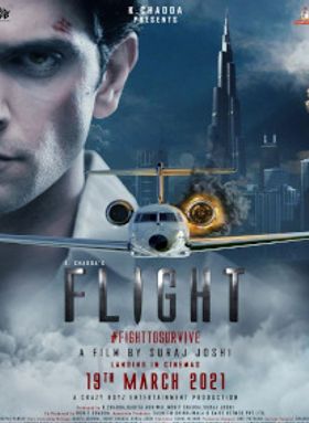 Flight 2025 | Flight Hindi Movie: Release Date, Cast, Story, Ott ...