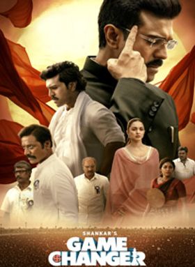 Game Changer Box Office Collection | Ram Charan Game Changer Movie Box ...