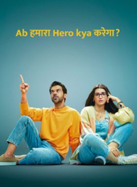 Hum Do Hamare Do 2021 | Hum Do Hamare Do Hindi Movie: Release Date ...