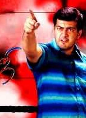 Ji 2005 | Ji Tamil Movie: Release Date, Cast, Story, Ott, Review ...