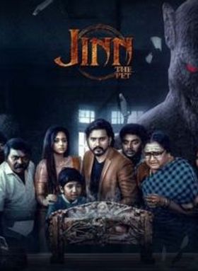 Jinn - The Pet 2025 | Jinn - The Pet Tamil Movie: Release Date, Cast ...