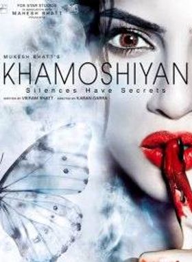 Khamoshiyan 2015 | Khamoshiyan Hindi Movie: Release Date, Cast, Story ...