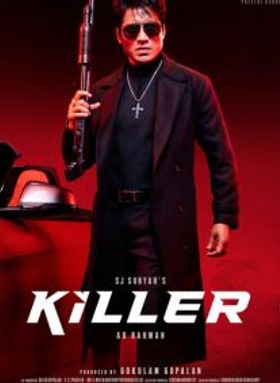 Killer 2026 | Killer Tamil Movie: Release Date, Cast, Story, Ott ...