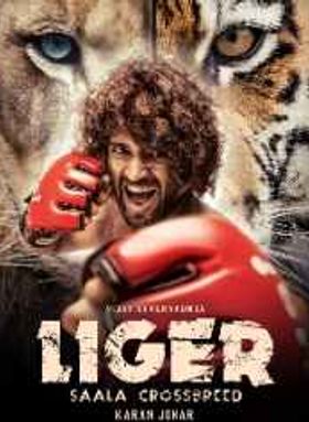 Liger 2022 | Liger Hindi Movie: Release Date, Cast, Story, Ott, Review ...