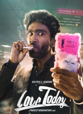 Love Today 2022 | Love Today Tamil Movie: Release Date, Cast, Story ...