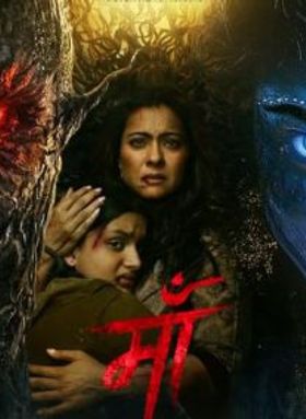 Maa 2025 | Maa Hindi Movie: Release Date, Cast, Story, Ott, Review ...