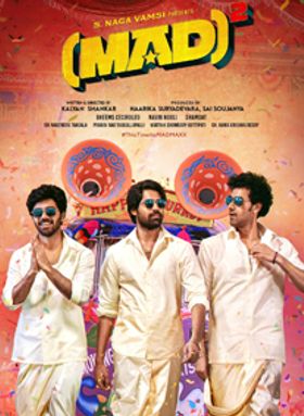 MAD Square 2025 | MAD Square Telugu Movie: Release Date, Cast, Story ...