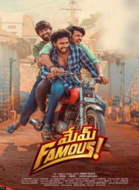 Mem Famous 2023 | Mem Famous Telugu Movie: Release Date, Cast, Story ...