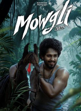 Mowgli 2025 | Mowgli Telugu Movie: Release Date, Cast, Story, Ott ...