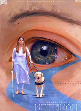 Netrikann (Netrikan) 2021 | Netrikann Tamil Movie: Release Date, Cast ...