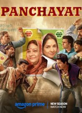 Panchayat Season 4 2025 | Panchayat Season 4 Hindi Movie: Release Date, Cast, Story, Ott, Review ...