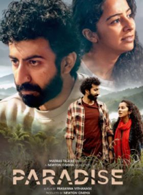 Paradise 2024 | Paradise Malayalam Movie: Release Date, Cast, Story ...