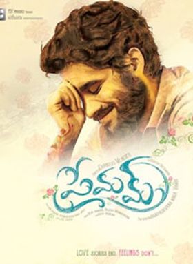 Premam Cast & Crew | Cast Of Premam Telugu Movie - FilmiBeat