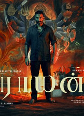 Raayan (Rayan) Cast & Crew | Cast Of Raayan Tamil Movie - FilmiBeat