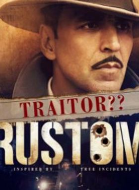 Rustom (Rustom) 2016 | Rustom Hindi Movie: Release Date, Cast, Story ...