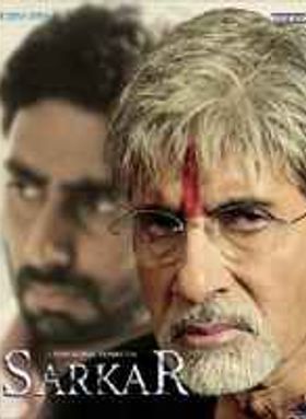 Sarkar 2005 | Sarkar Hindi Movie: Release Date, Cast, Story, Ott ...