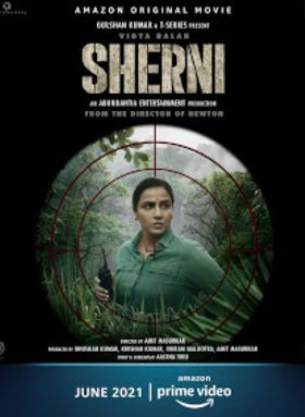 Sherni 2021 | Sherni Hindi Movie: Release Date, Cast, Story, Ott ...