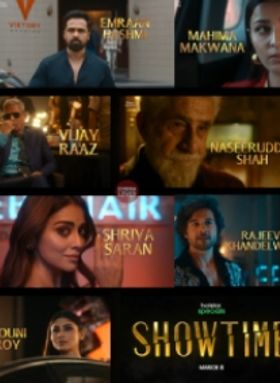 Showtime 2024 | Showtime Hindi Movie: Release Date, Cast, Story, Ott ...