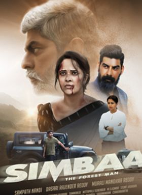 Simbaa 2024 | Simbaa Telugu Movie: Release Date, Cast, Story, Ott ...