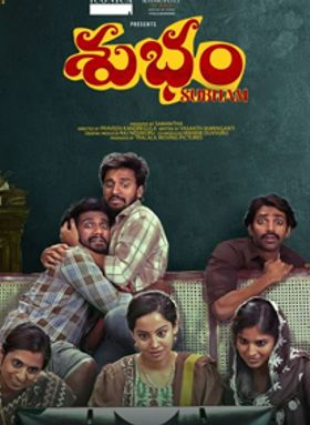 Subham Cast & Crew | Cast Of Subham Telugu Movie - FilmiBeat