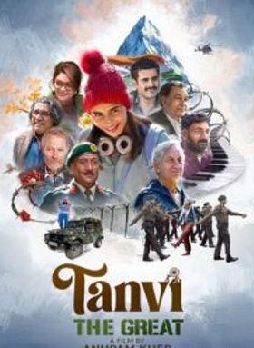 Tanvi The Great 2025 | Tanvi The Great Hindi Movie: Release Date, Cast ...