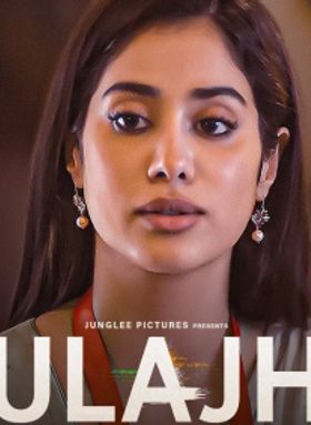 Ulajh 2024 | Ulajh Hindi Movie: Release Date, Cast, Story, Ott, Review, Trailer, Photos, Videos ...