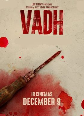 Vadh 2022 | Vadh Hindi Movie: Release Date, Cast, Story, Ott, Review ...