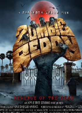 Zombie Reddy 2021 | Zombie Reddy Telugu Movie: Release Date, Cast ...