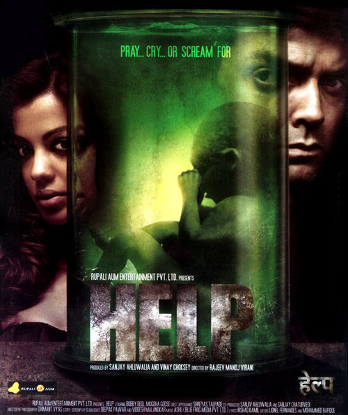 Help Movie Poster & Photos | Help Movie Location Pics | Help Bollywood ...