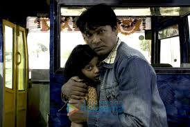 Kaalo Movie Poster & Photos | Kaalo Movie Location Pics | Kaalo ...