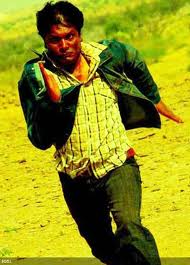 Kaalo Movie Poster & Photos | Kaalo Movie Location Pics | Kaalo ...