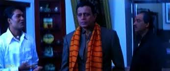 Raakh (2007) Movie Poster & Photos | Raakh (2007) Movie Location Pics ...