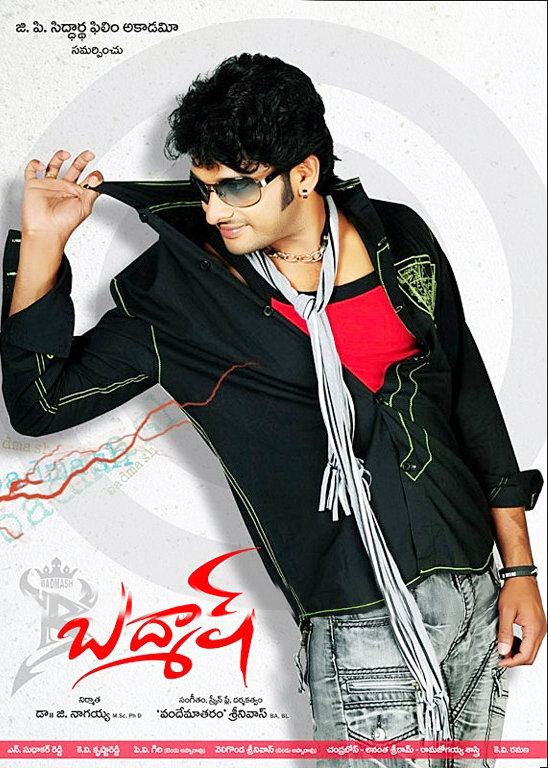 Badmaash Movie Poster & Photos | Badmaash Movie Location Pics ...