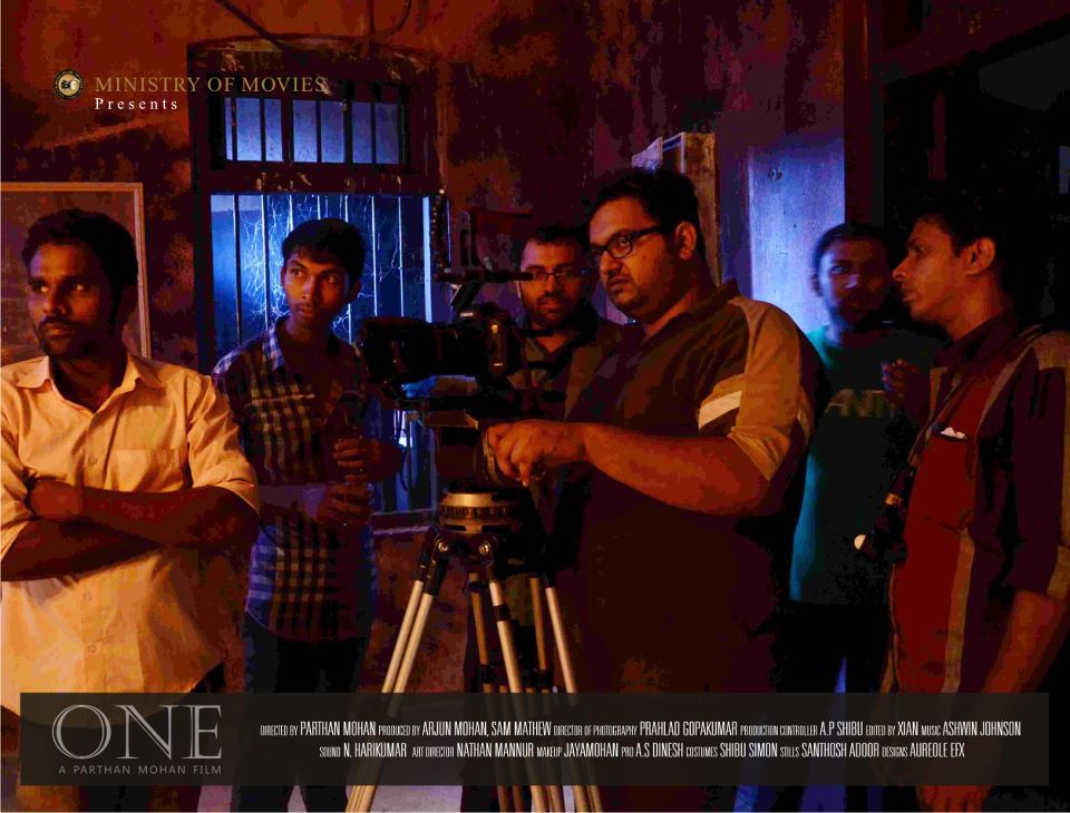 One (2013) Fan Photos | One (2013) Photos, Images, Pictures # 19896 ...