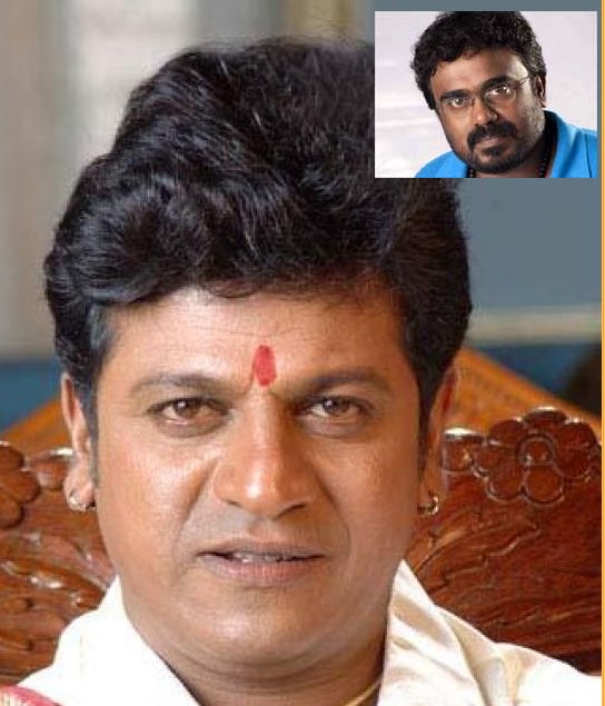 Kaddi Pudi Movie Poster & Photos | Kaddi Pudi Movie Location Pics ...