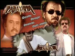 Padayappa Movie Poster & Photos | Padayappa Movie Location Pics ...