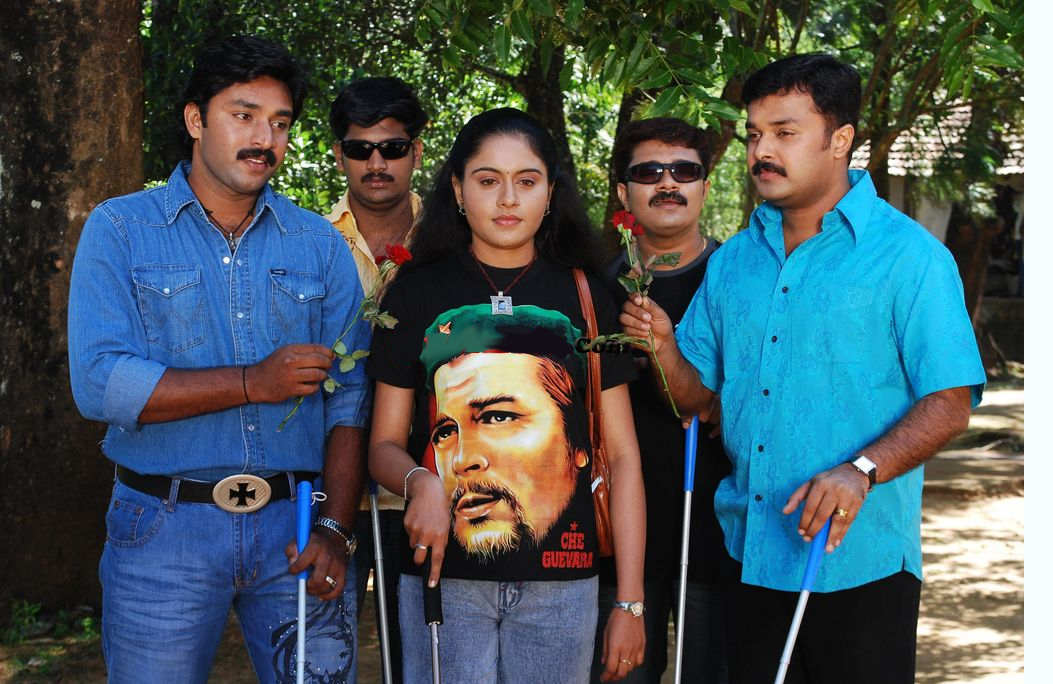 Rhytham Fan Photos | Rhytham Photos, Images, Pictures # 6139 - FilmiBeat