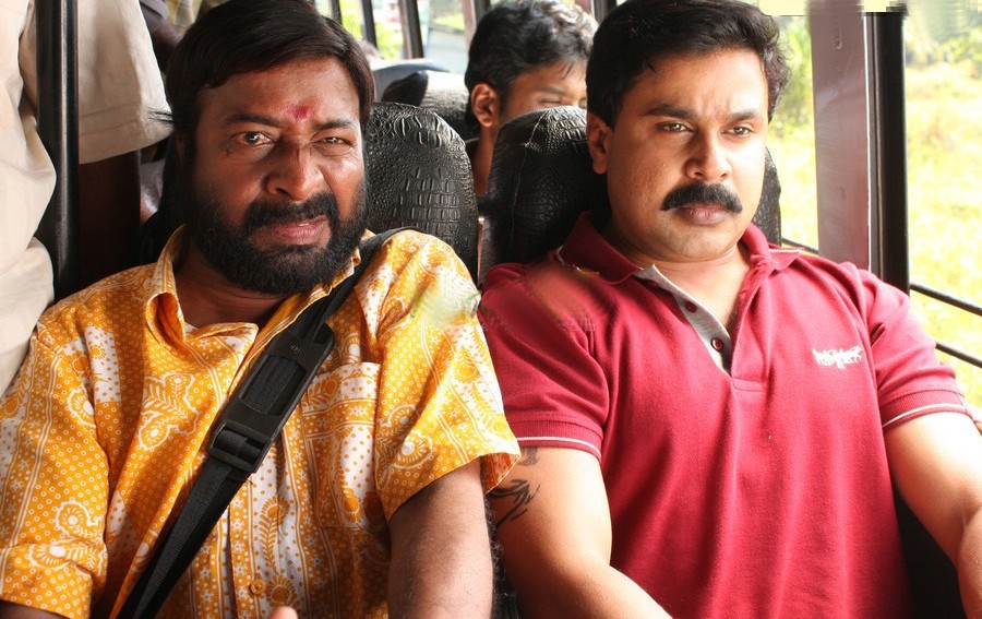 Bodyguard Movie Poster & Photos | Bodyguard Movie Location Pics ...