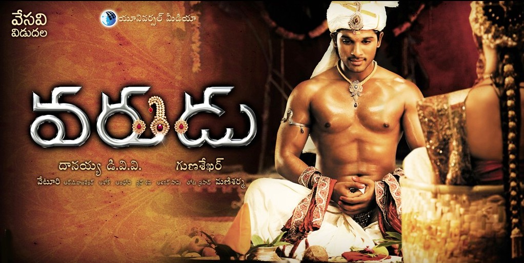 Varudu Movie Poster & Photos | Varudu Movie Location Pics | Varudu ...