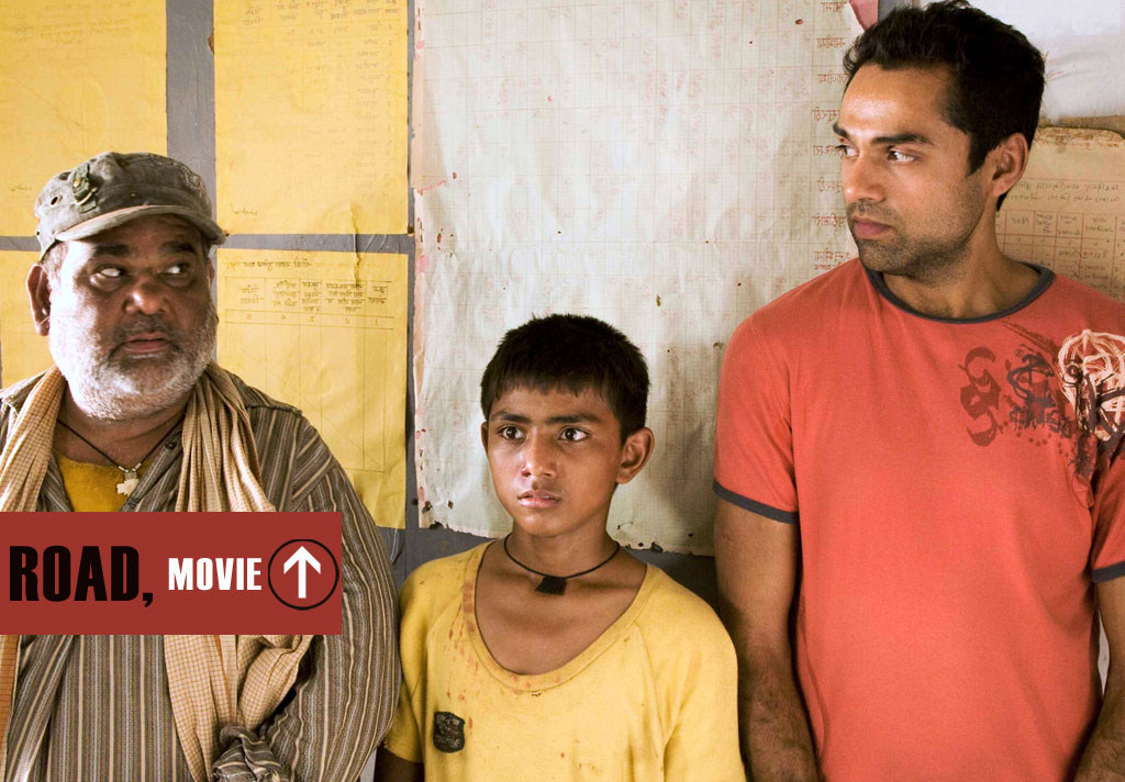 Road, Movie Fan Photos | Road, Movie Photos, Images, Pictures # 1897 ...